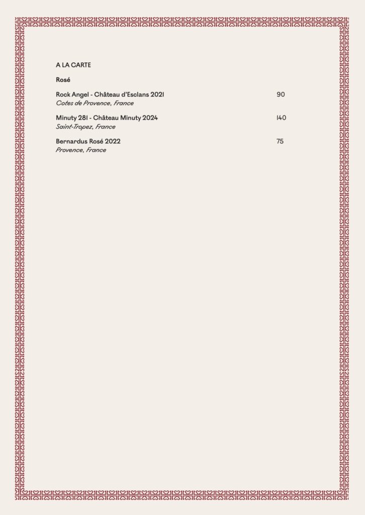 Menus - VENTUNO SKY LOUNGE