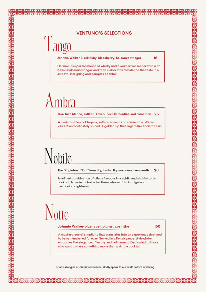 Menus - VENTUNO SKY LOUNGE